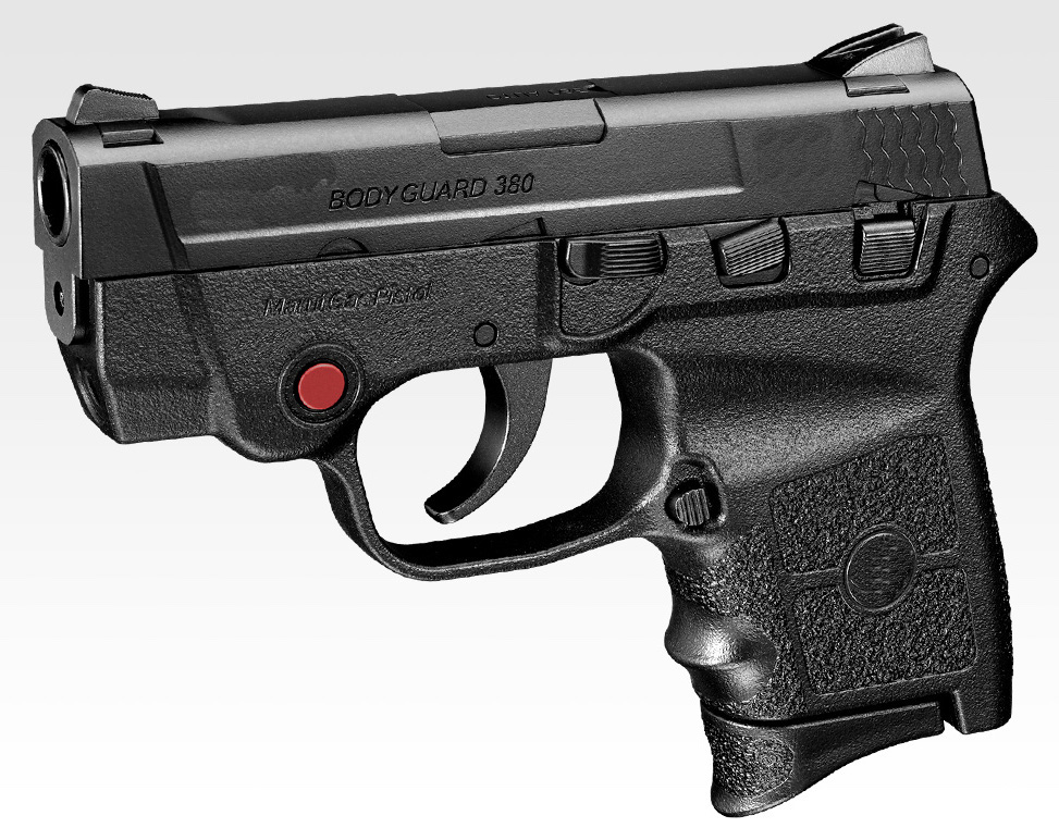 Bodyguard 360 Gas Pistol NBB Tokyo Marui - Airsoft Zone UK